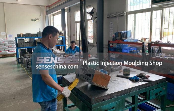 Plastic Injection Moulding Shop, Custom Injection Molding Services China