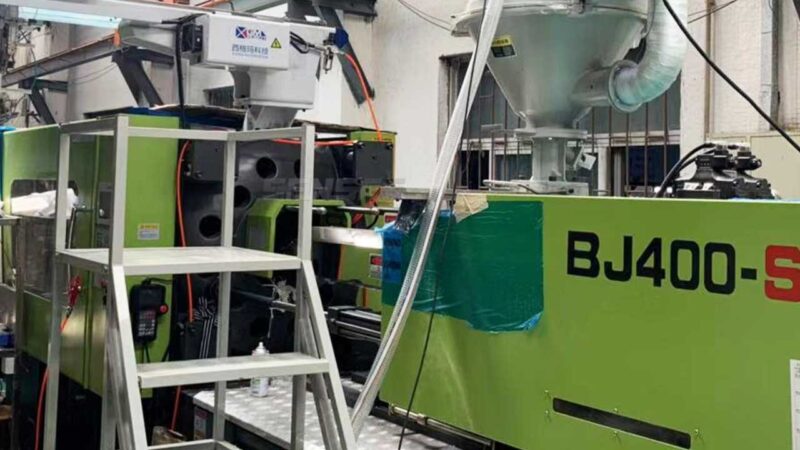 Understanding the Overmolding Process - SensesChina.com